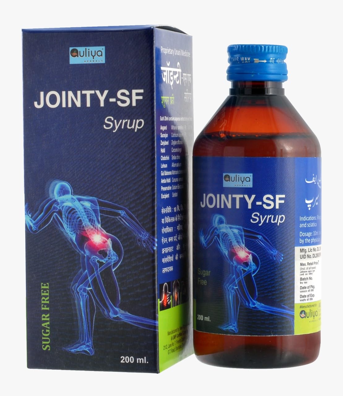 JOINTY -SF SYRUP 200ML : Amazon.in: Health & Personal Care