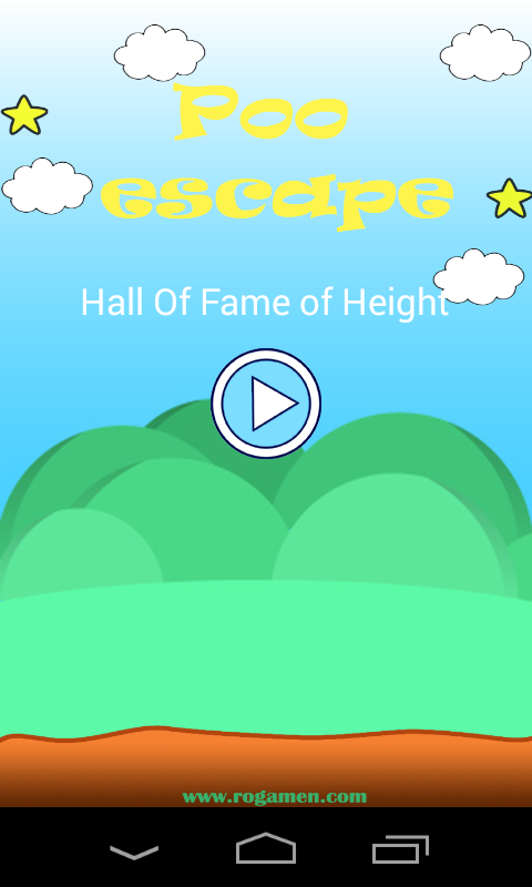 Poo Fall Game - App on the Amazon Appstore