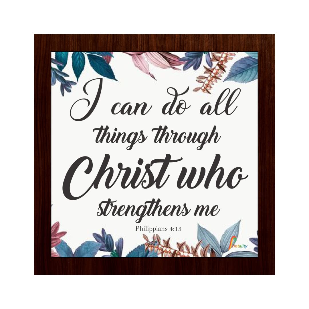 Printality Bible Verse Wall Frame (8 x 8 inches) – Hanging Christian ...
