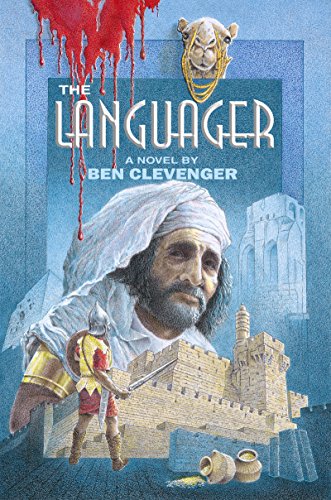 The Languager - Kindle edition by Clevenger, Ben. Literature & Fiction ...