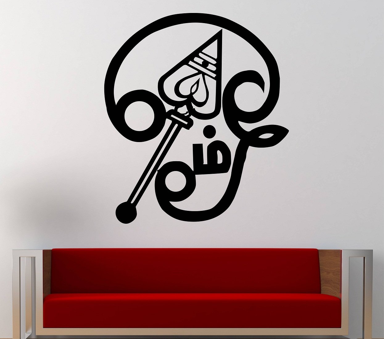 Wallsticky Om Murugan Symbol Sticker | Desertcart INDIA