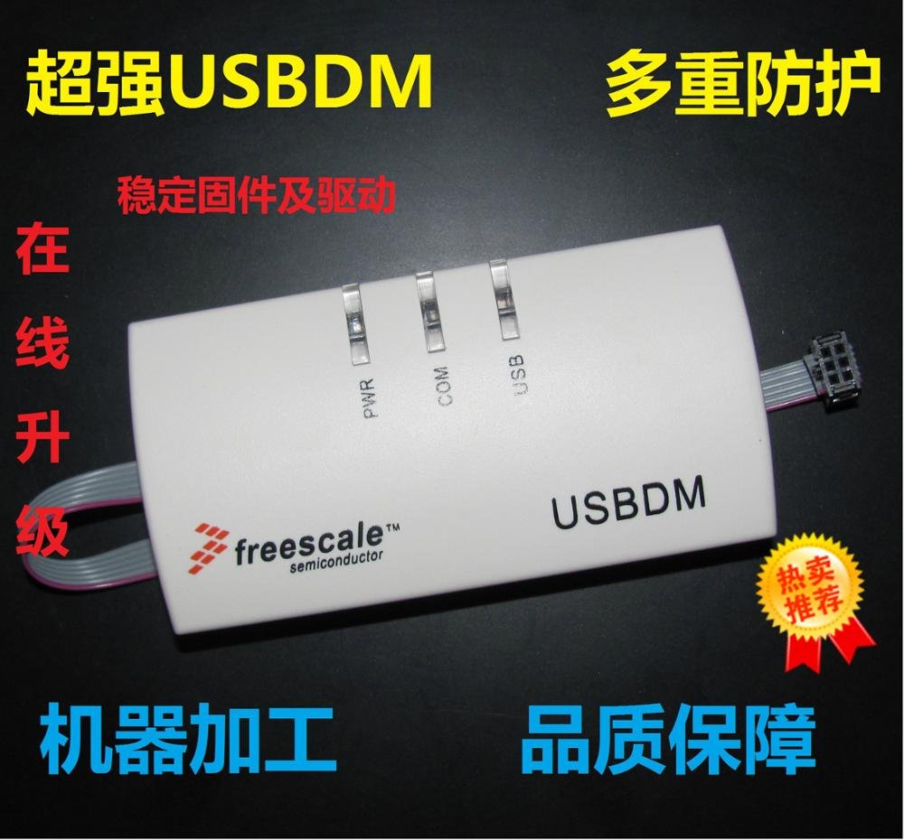 Diybigworld Programmer BDM/USBDM/OSBDM USBDM OSBDM the Freescale ...
