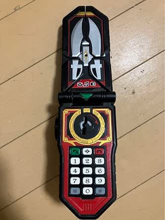 Amazon.co.jp: Pirate Sentai Gogaiger Transformation Mobile Phone 5 ...