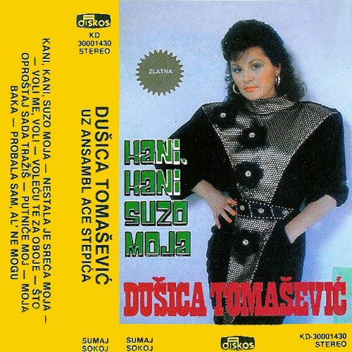 Play Kani Kani Suzo Moja by Dusica Tomasevic on Amazon Music