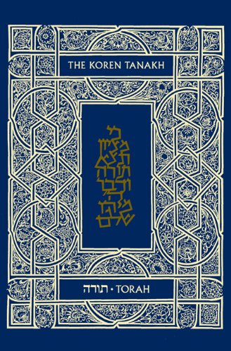 Amazon | The Koren Tanakh: The Hebrew/English Tanakh | Fisch, Harold ...