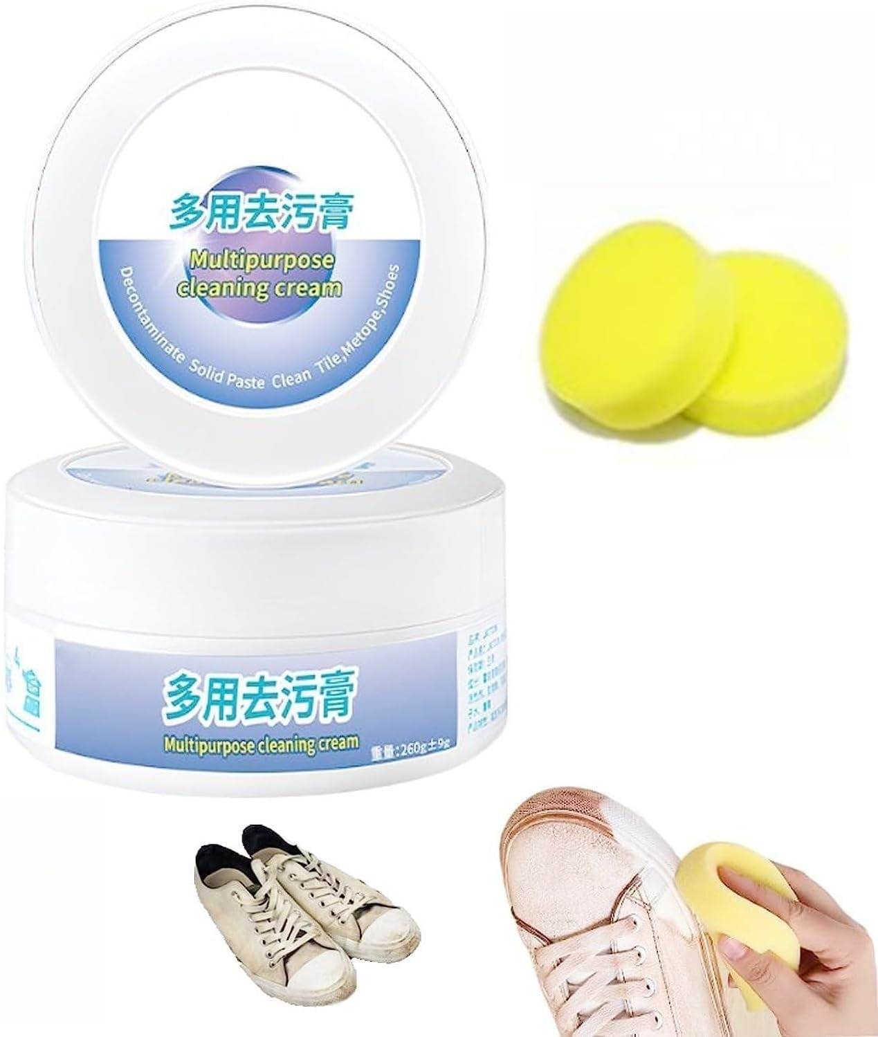 Amazon.com: 2023 New Multi-Functional Cleaning And Stain Removal Cream ...