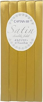Amazon | キャプテン(CAPTAIN) 88ふちどり サテン バイアステープ 11mm幅×2m巻 #651 ゴールド系 CP237 ...