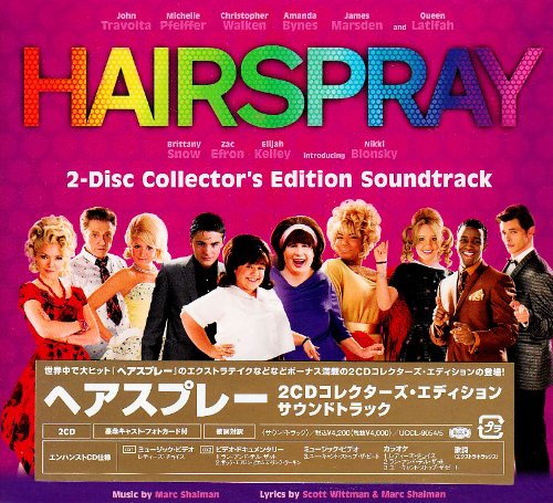 HAIRSPRAY-2DESC COLLECTORS EDITION: ORIGINAL SOUNDTRACK - Amazon.com Music