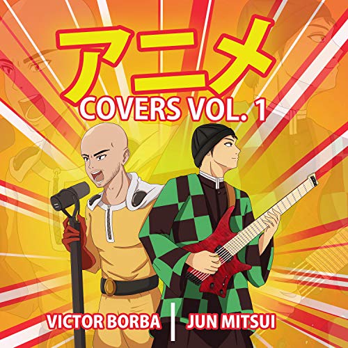 Amazon.co.jp: Anime Covers Vol. 1 : Jun Mitsui: デジタルミュージック