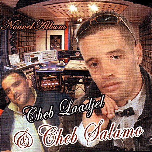 Amazon.com: Mani merid mani hani : Cheb Laadjel & Cheb Salamo: Digital ...