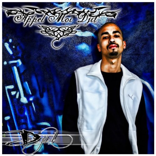 Amazon.com: Appel moi djil : Djil: Digital Music