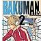 Amazon.com: Bakuman., Vol. 2 (2): 9781421535142: Ohba, Tsugumi, Obata, Takeshi: Books