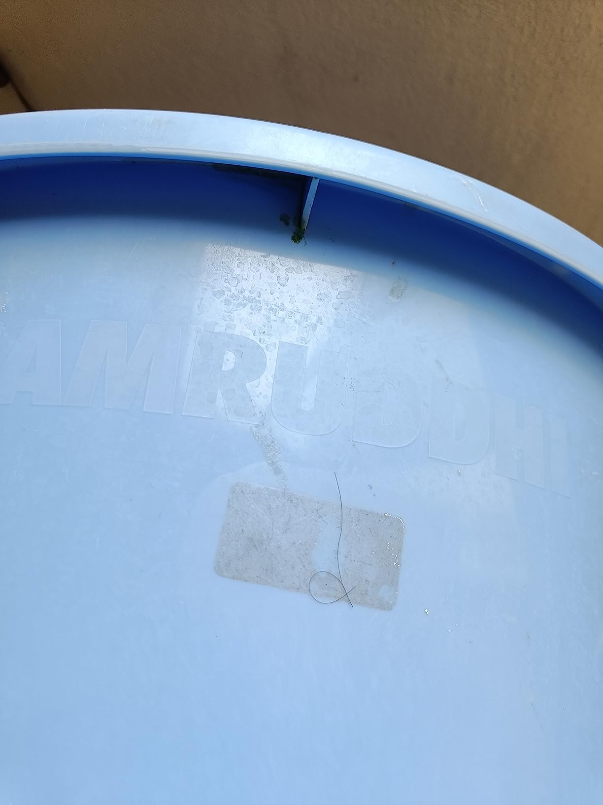 AADB International Samruddhi Plastic Bath Tub Unbreakable Plastic ...