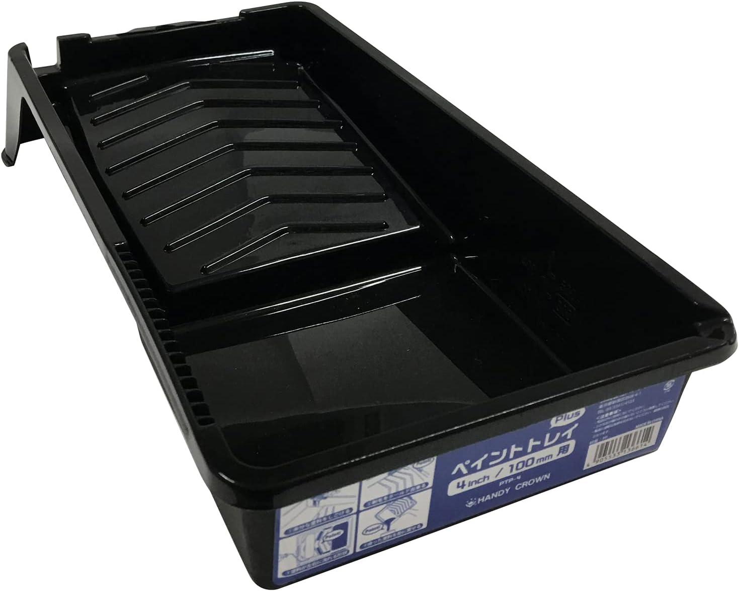 Amazon.com: Handy Crown Paint Roller Saucer Paint Tray Plus 4" PTP-4 ...