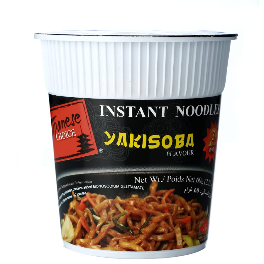 Japanese Choice Yakisoba Instant Noodle 1 Pack Japanese Cuisine ...