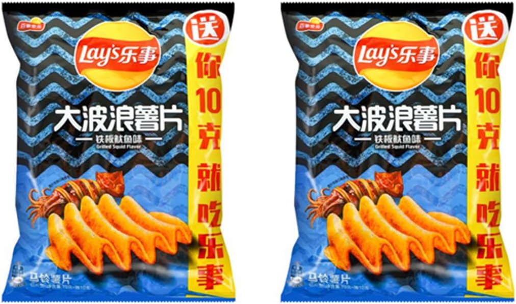 Amazon.com: Lays Chips Potato Chips Roasted Chicken Wing 2.4 Oz Pack Of ...