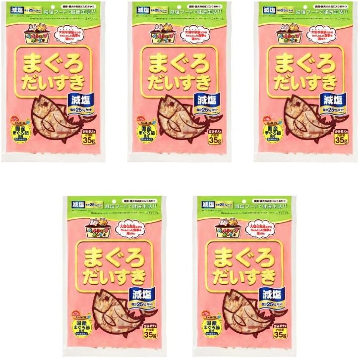 Amazon.co.jp: Marutomo Reduced Salted Tuna Daisuki, 1.2 oz (35 g) (5 Bags x 5 Bags) | Official ...