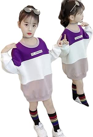 Amazon | [JIANGWEI] （ジャンーウェ）キッズ パーカー 女の子 トレーナー スウエット 秋服 ガールズ 長袖 子供服 ゆったり ロング丈 プルオーバー 可愛い 英字プリント ...