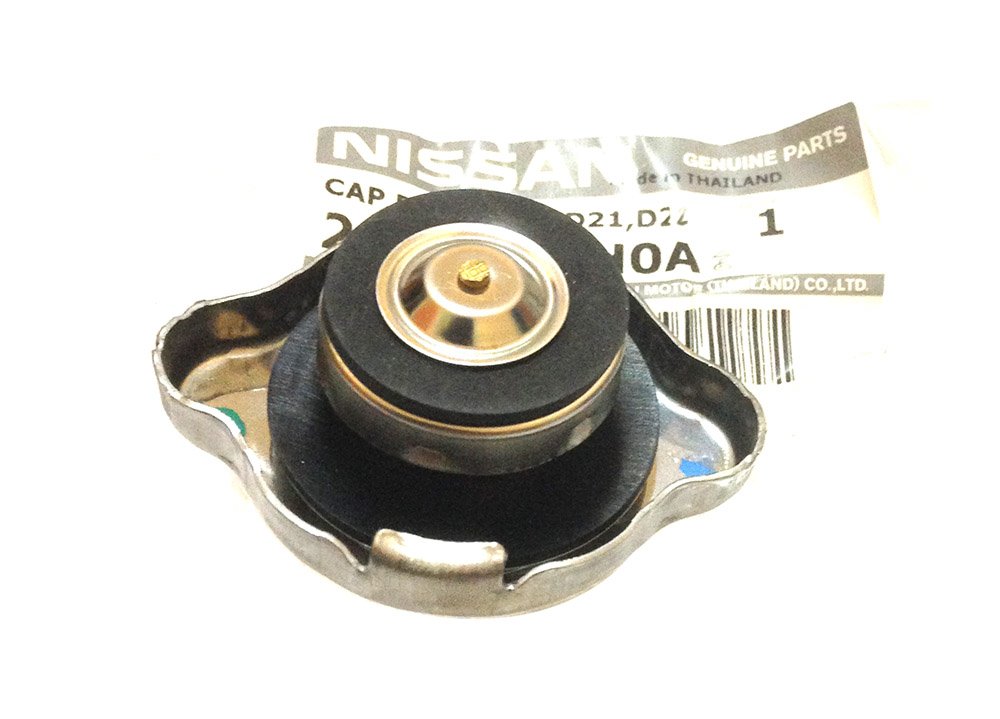 Buy Nissan 720 Hardbody D21 Frontier D22 Navara Pickup Ute Cap Radiator ...