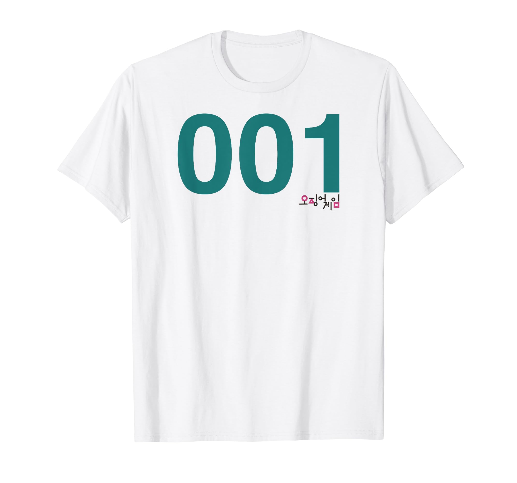 Amazon.com: Squid Game Player 001 Costume T-Shirt : Clothing, Shoes ...