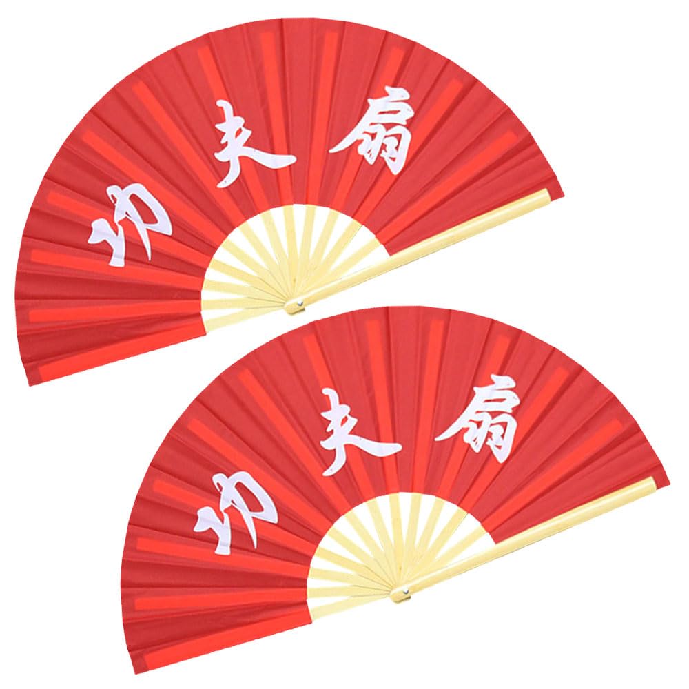 Amazon.com: ZooBoo Chinese Taichi Kungfu Fan Bamboo Martial Arts Sports ...