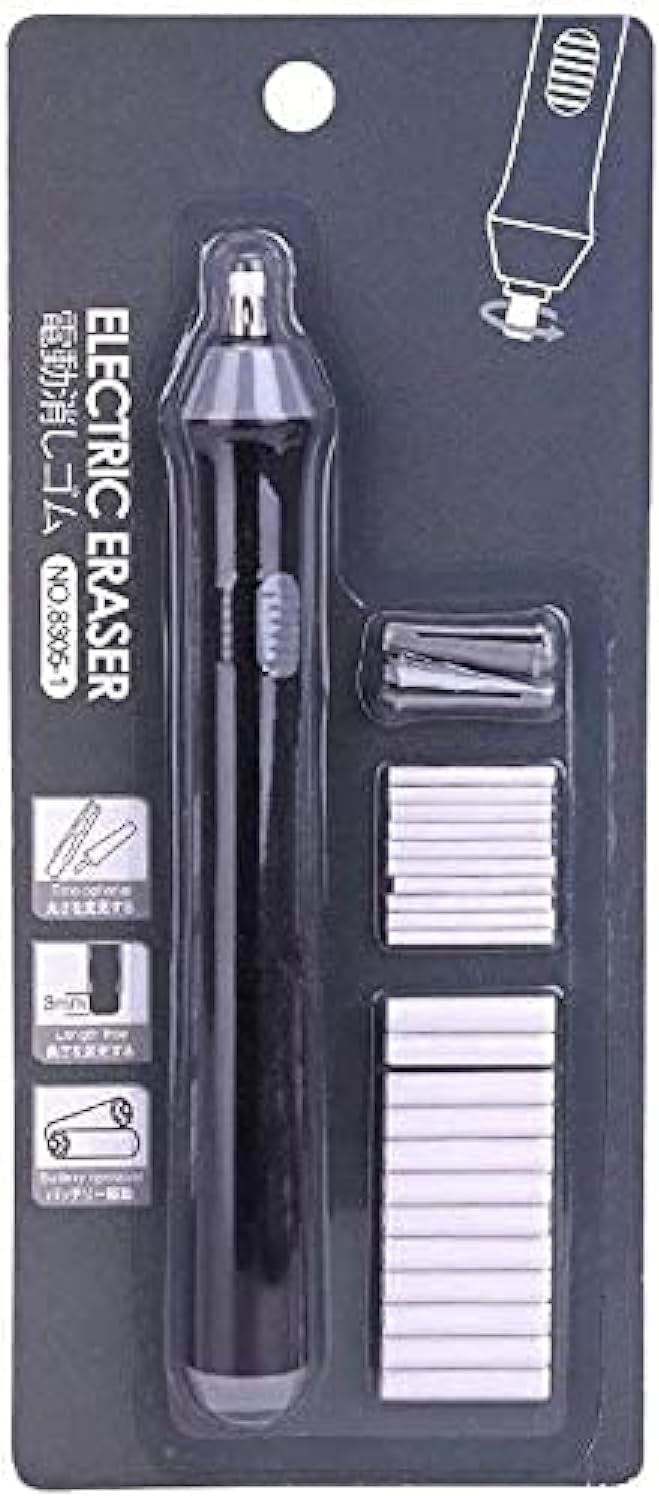 Derwent Battery Operated Eraser with 8 Replacement Erasers : Amazon.in ...