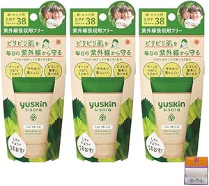 Amazon.co.jp: 【3個セット】ユースキン シソラ UVミルク SPF38 PA+++(顔・からだ用) 日焼け止め 40g×3個 ちょっとギフト付 : ビューティー