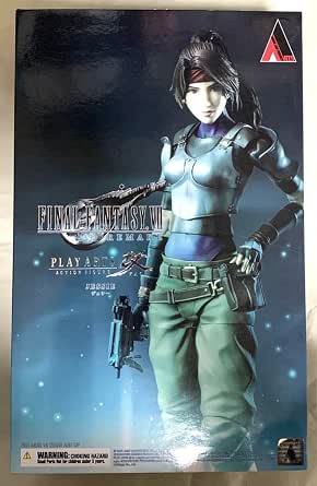 Amazon.co.jp: FF7 Remake Jesse Figure 4HOKO : Hobbies
