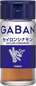 Amazon | GABAN(ギャバン) ハウス ギャバン(GABAN) セイロンシナモン 15g ×2個 [ほのかに甘い繊細な香り 紅茶、コーヒー、ヨーグルト、アップルパイ等に ...