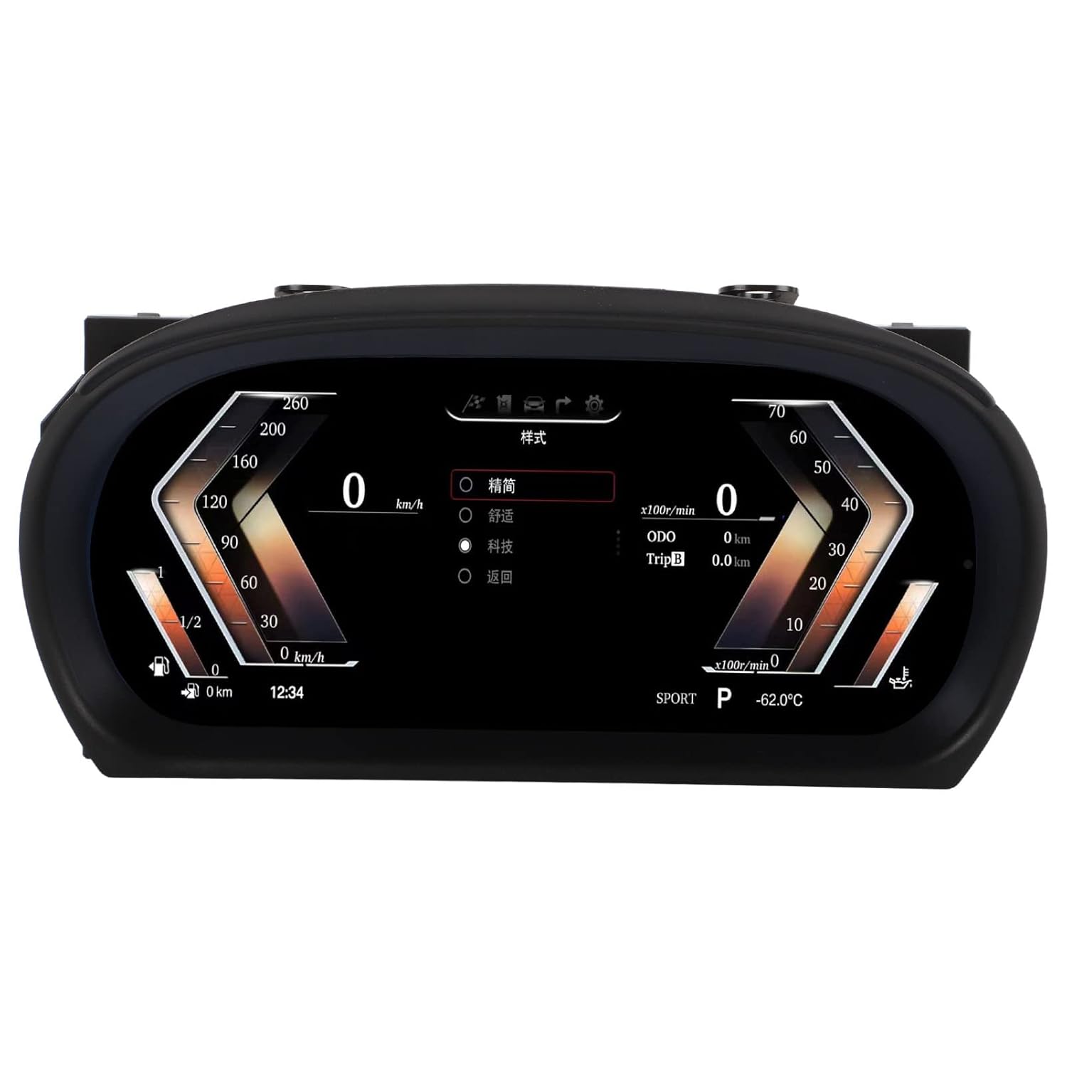Amazon.com: Astibym 12.3 Inch Digital Speedometer,Car Digital Cluster, Instrument LCD Dashboard ...