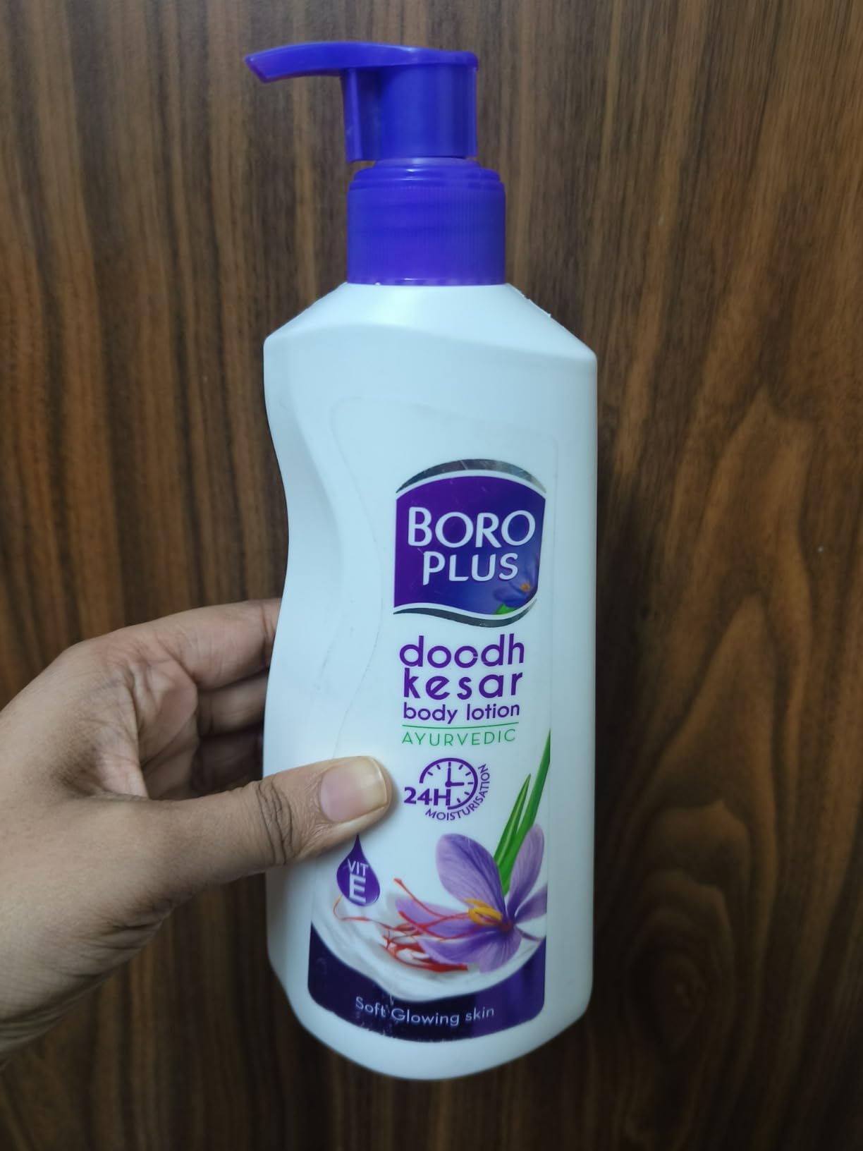 Buy Boroplus Body Lotion Provides 24Hrs Moisturisation 100% Ayurvedic ...