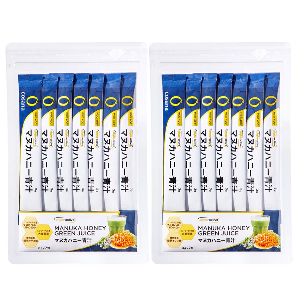 Amazon | コサナ マヌカハニー 青汁 21g(3g×7包) 2個セット | ノーブランド品 | 青汁