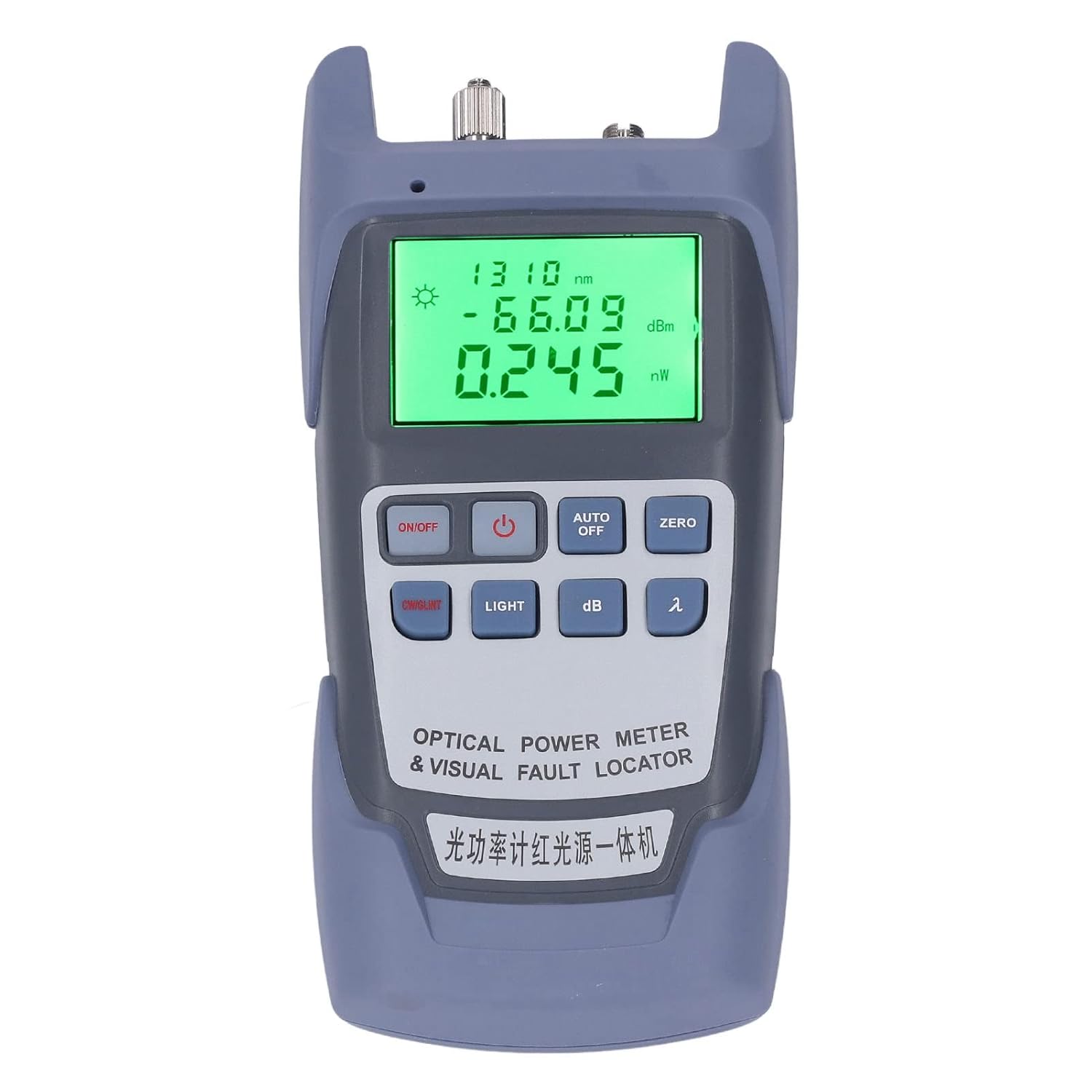 Optical Power Meter, Grey 650nm Fiber Optic Cable Tester High Accuracy ...