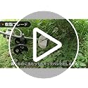 Amazon | 工進(KOSHIN) 手押し式 エンジン 草刈機 刈払機 EFR-26C 2サイクル 排気量 26cc 樹脂刃 ブレード キャリー 安全 折り畳み 収納 コンパクト | 草刈 ...