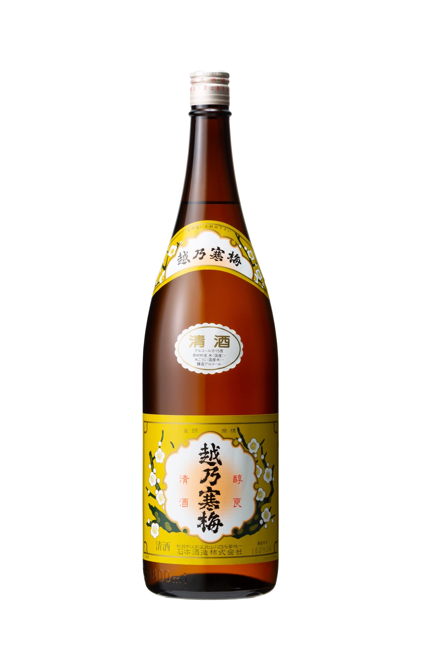 泡盛 暖流 SHIP 30度,1800ml x 6本セット 神村酒造 贈り物 お歳暮 ギフト 家飲み 宅飲み - 焼酎