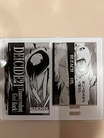 Amazon.co.jp: Bleach Original Art Exhibition Acrylic Diorama Collection ...