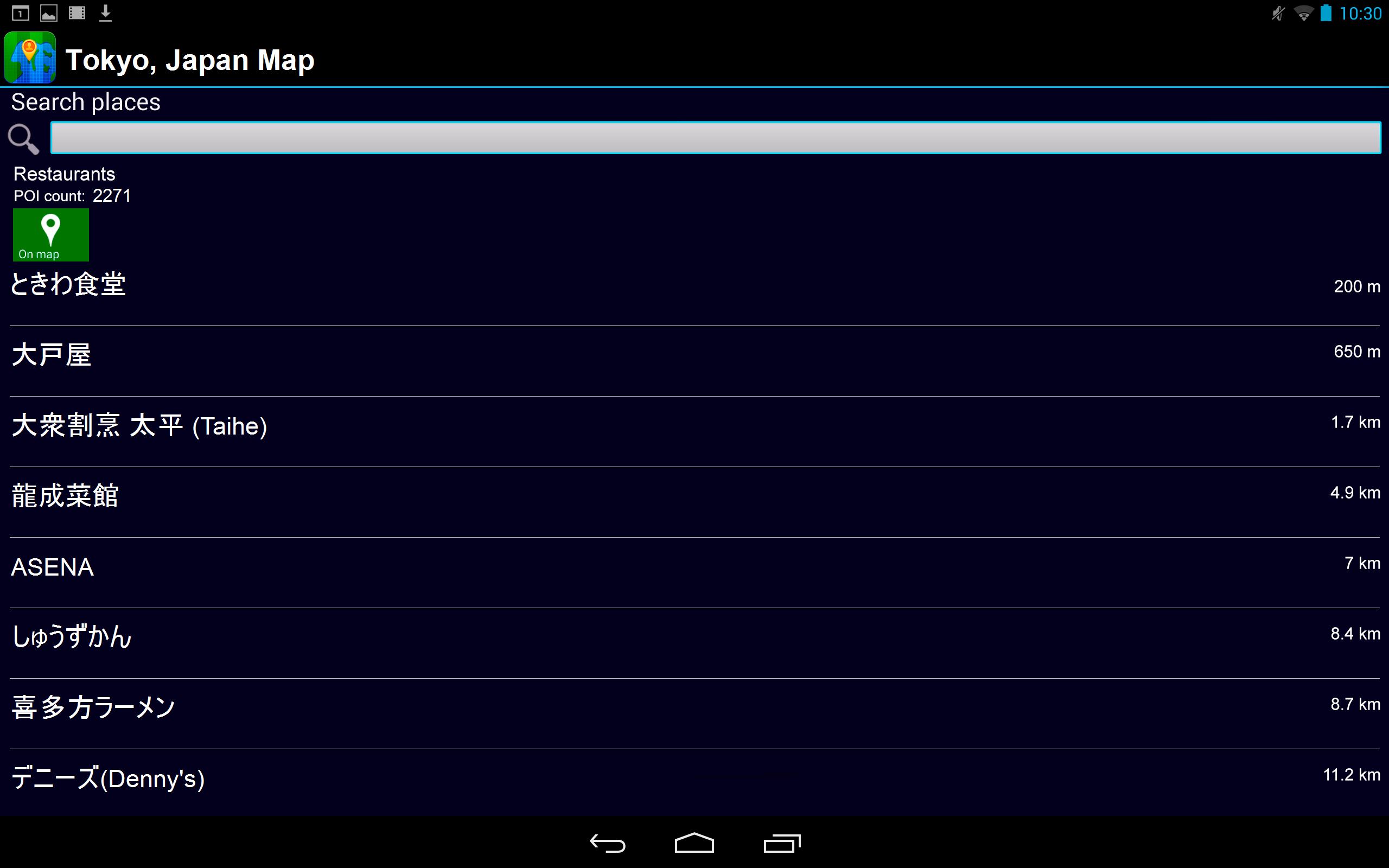 Tokyo, Japan - Offline Map - App on the Amazon Appstore