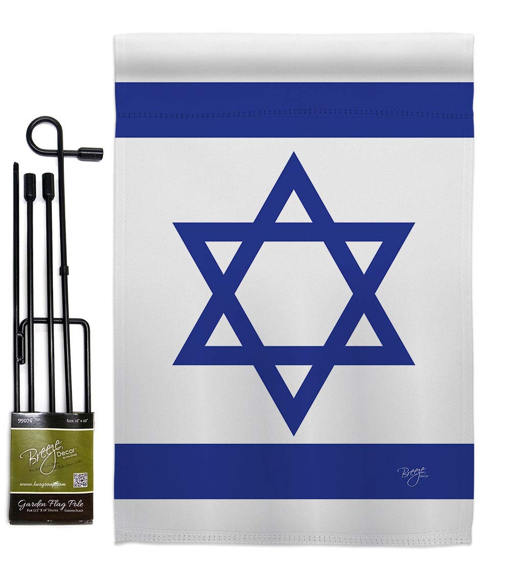 Breeze Decor Bandera de Israel Israeli Flag Pole Set Home Banner Yard ...