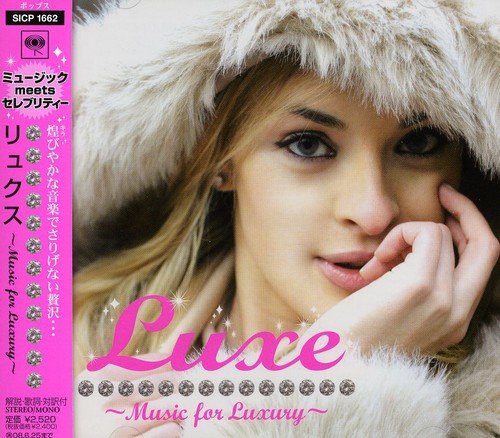 Luxe - Luxe - Amazon.com Music