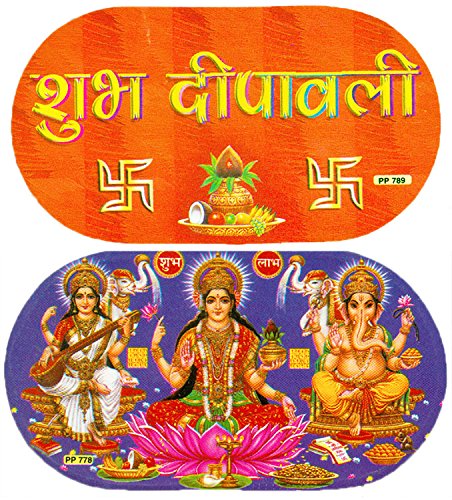 DollsofIndia Shubh Deepavali and Hindu Deities - Set of Two Stickers ...