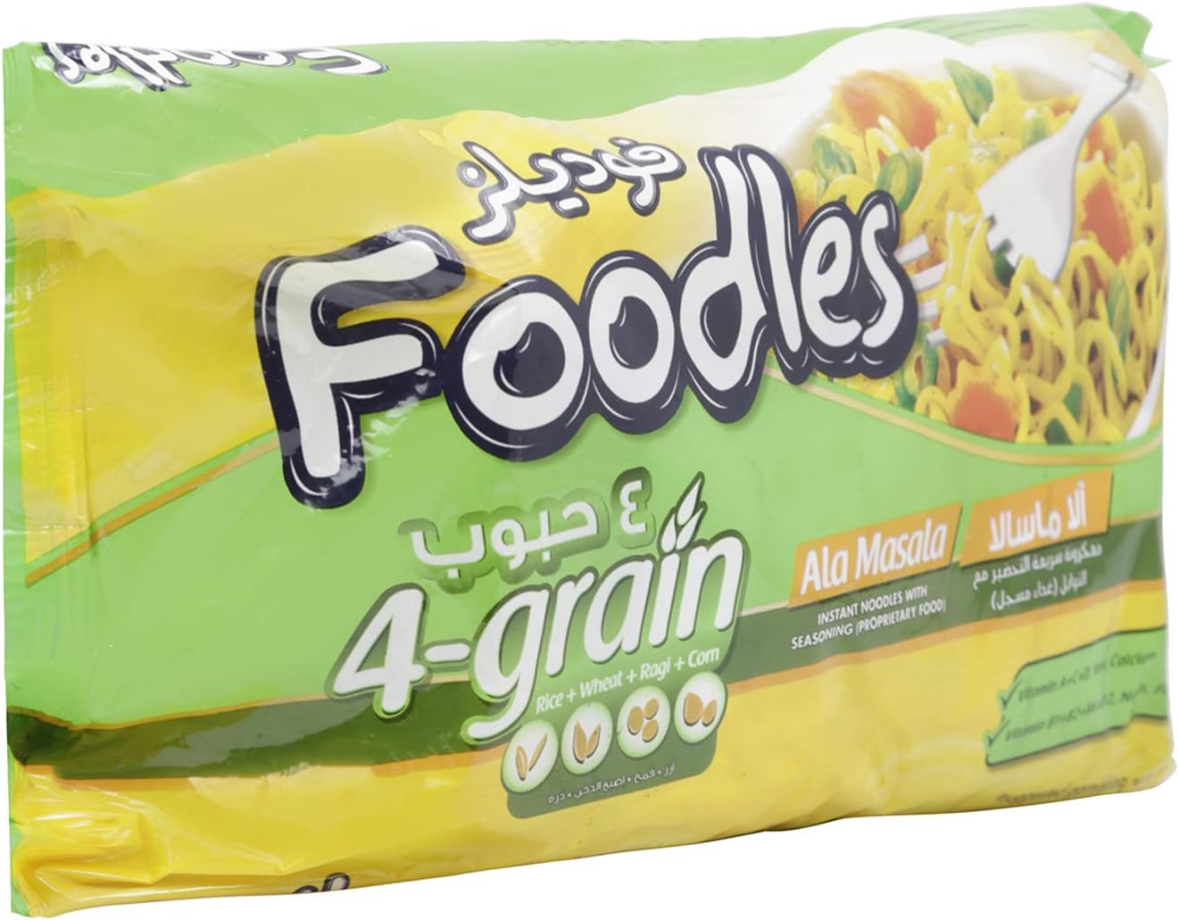 Horlicks Foodles Ala Masala 320g: Buy Online at Best Price in UAE ...