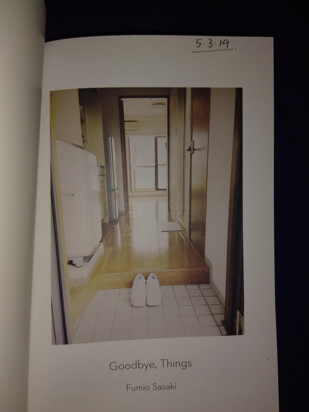 Goodbye Things : Sasaki, Fumio: Amazon.in: Books