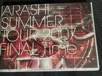 Amazon.co.jp: arashi dvd : Computers