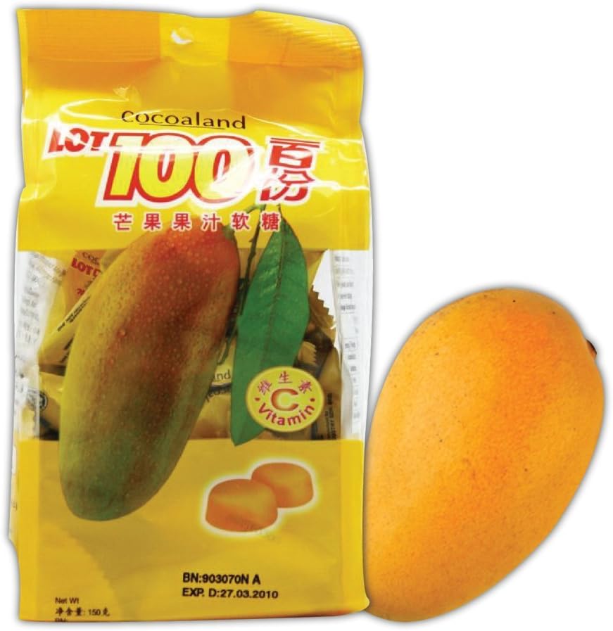 Cocoaland Mango Gummy - 150g by Cocoaland : Amazon.ca: Grocery ...