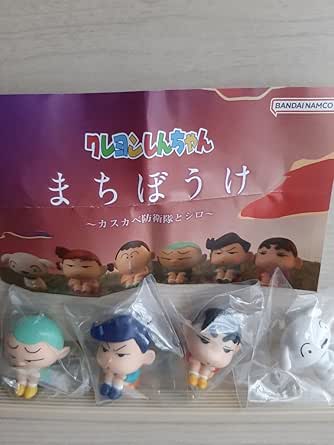 Amazon.co.jp: Crayon Shin-chan Gacha : Toys & Games