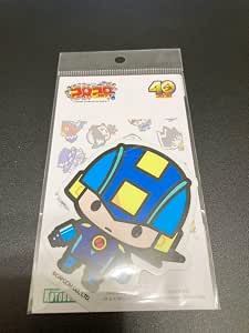 Amazon.co.jp: Mega Man EXE Sticker Hobby Goods : Toys & Games