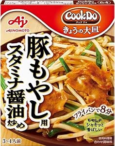 Amazon.co.jp: Ajinomoto Cook Do Cook Do Cook Du Today Platter Stamina ...