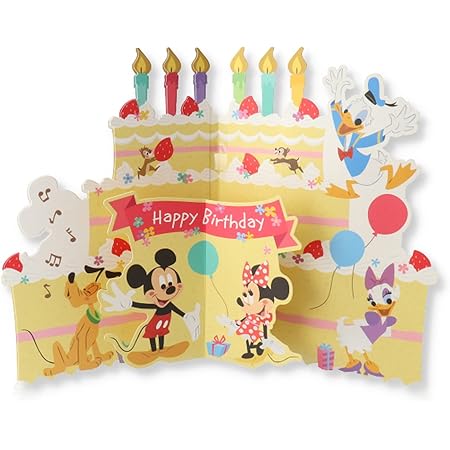 Amazon | ホールマーク ディズニー バースデーカード オルゴールカード ミッキー&ミニー ボイス ダイカットケーキ 815059 ...