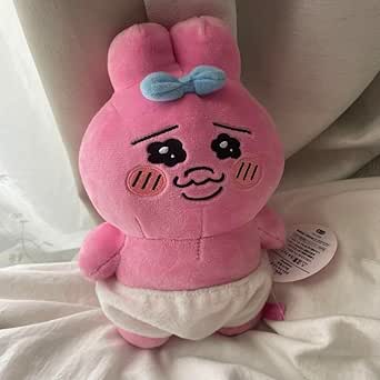 Amazon.co.jp: sad plush : Toys & Games