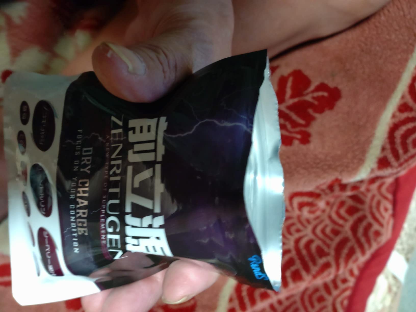 Amazon | RENDS 前立源 粒 | RENDS(レンズ) | L-シトルリン